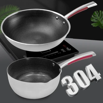 Stainless Steel Honeycomb Cookware Set Cooking Pots Set And Pans ...