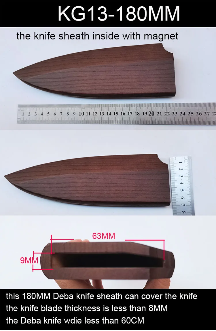 Protector Japan Deba Knife Wooden Scabbard Saya Guard With Magnetic ...