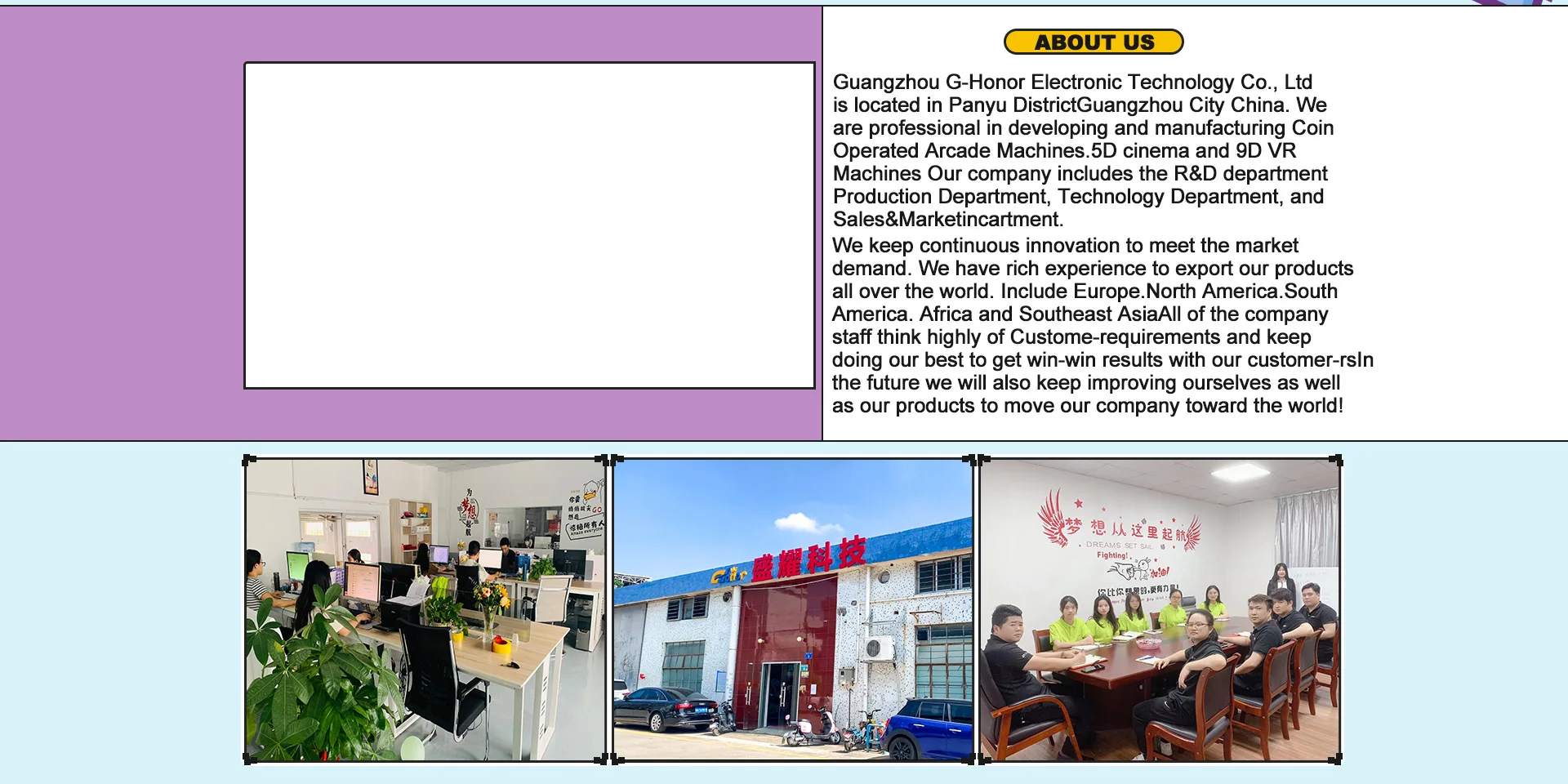 Guangzhou G-Honor Electronic Technology Co., Ltd. - VR Game Machine ...