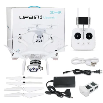 Upair 2 drone battery store