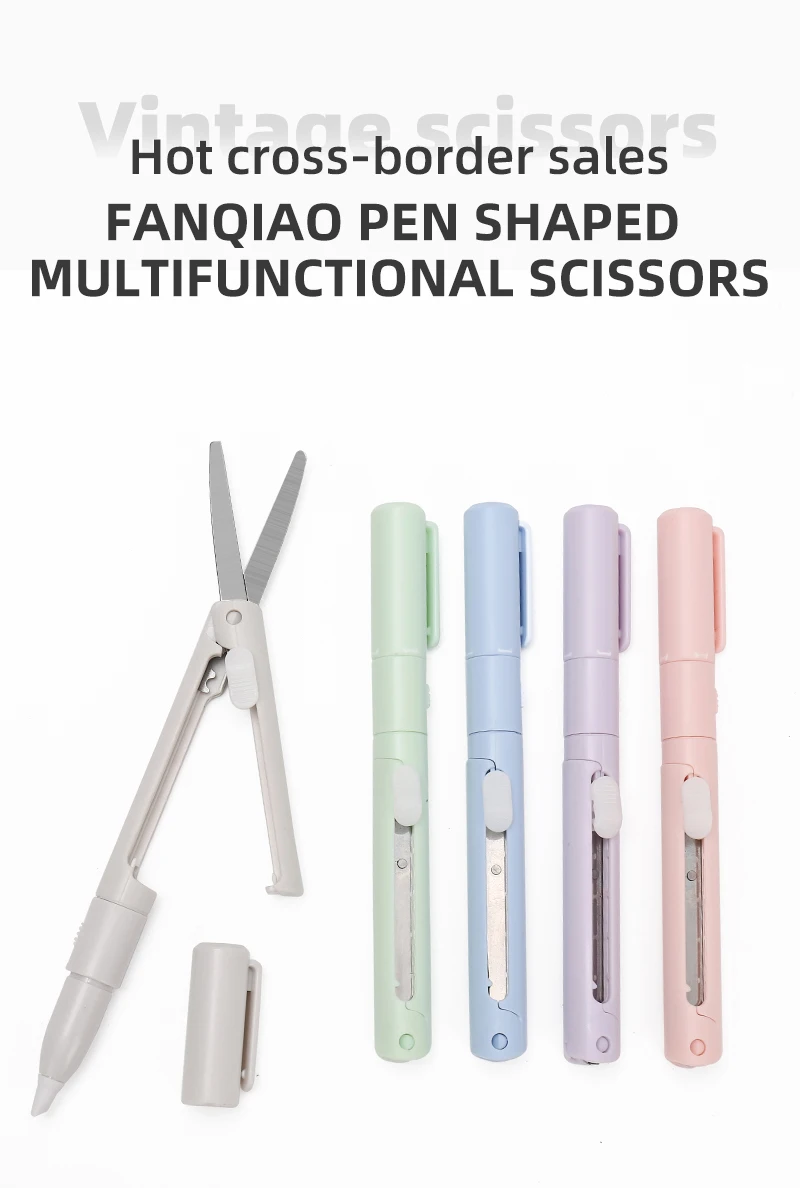 JP Fanqiao Pen Shaped Multifunctional Scissors Colorful Pen Shell ...