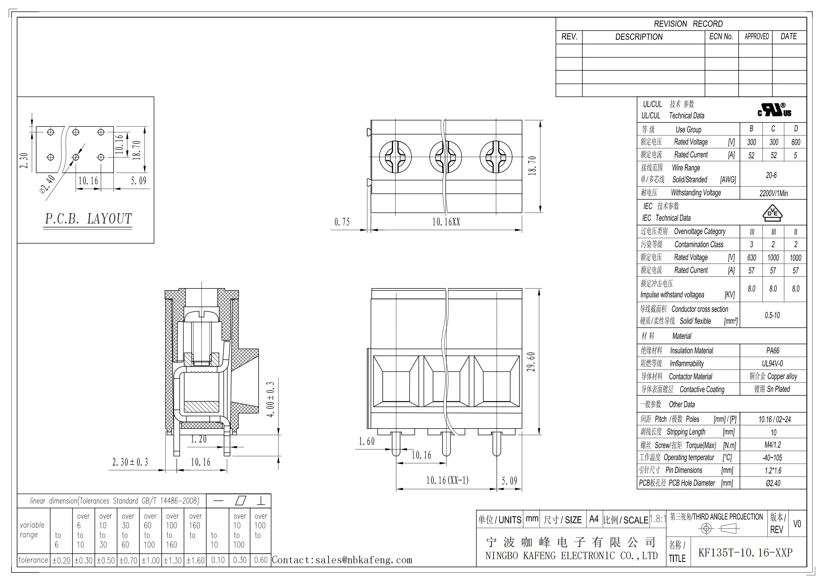 Bigger Current Terminal Block Pcb Connector Kf135t-10.16 Wj116 Screw ...