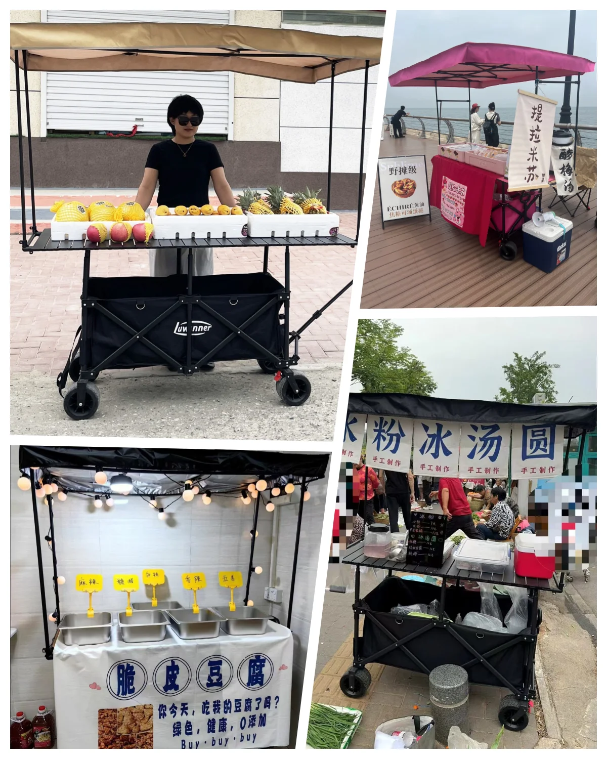 2026 Night Market Stall Cart Foldable and Adjustable Table Board ...