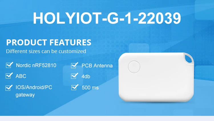 Holyiot Bluetooth Beacon - Smart IOT Solution for Tracking