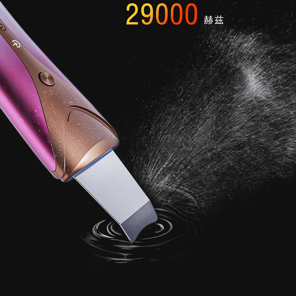 Wecomfy Portable Ultrasonic Skin Scrubber Spatula Wireless Mini ...