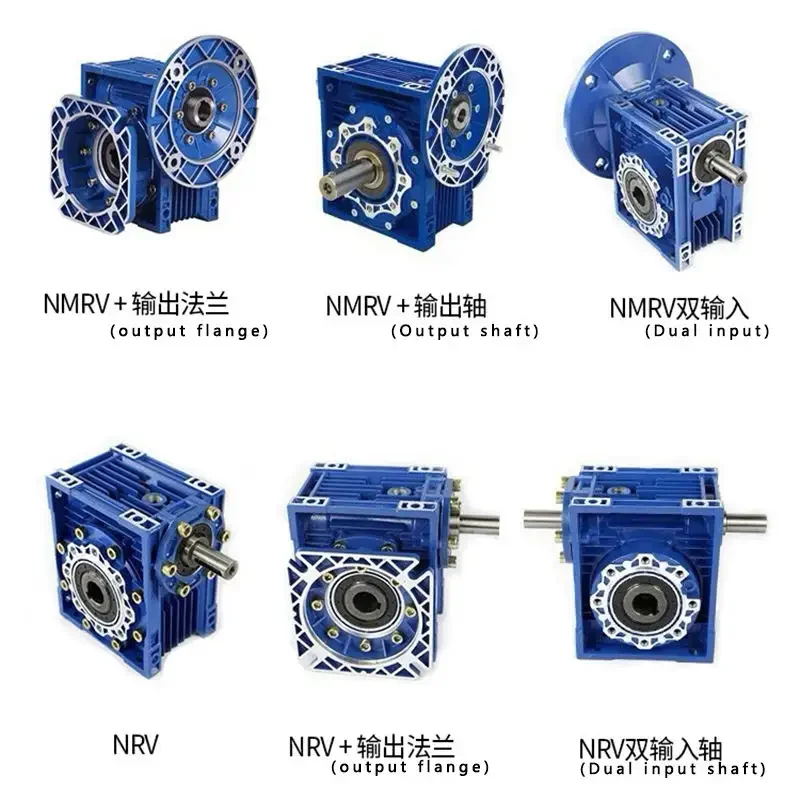 RV090 NRV090 NMRV090 Worm Gearbox - Power Transmission Solutions