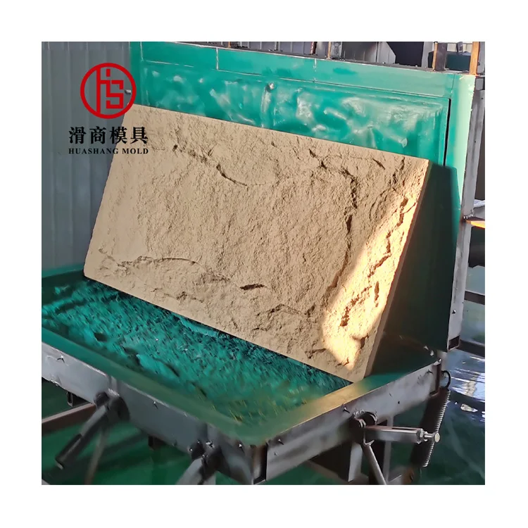 PU Stone Wall Panels Mold - Durable, Customizable, and Affordable