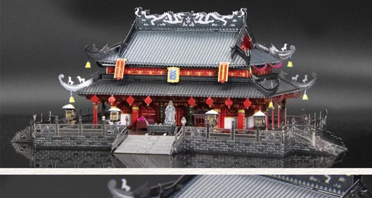 MU 3D Metal Puzzles - Confucius Temple Model Kits