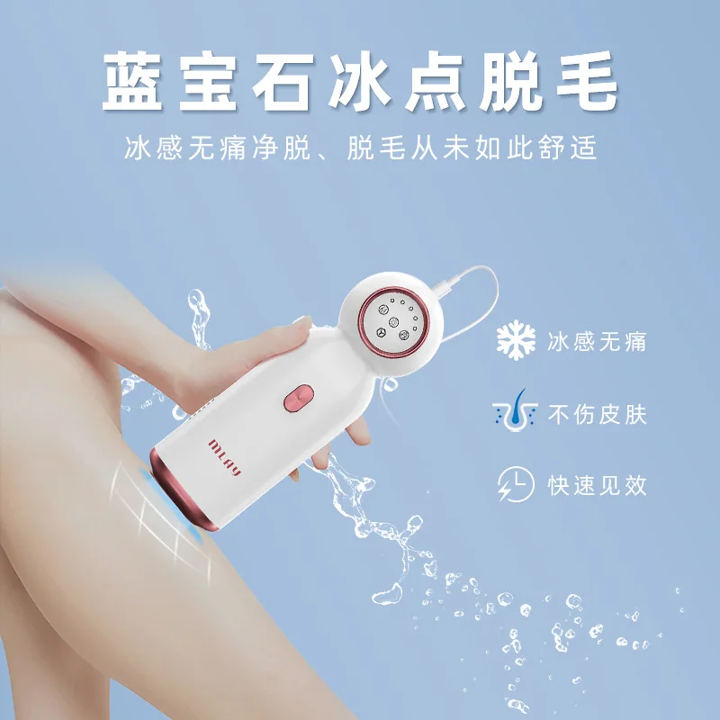 Wholesale Mini Sapphire Freezing Point Depilation Hair Removal Device ...