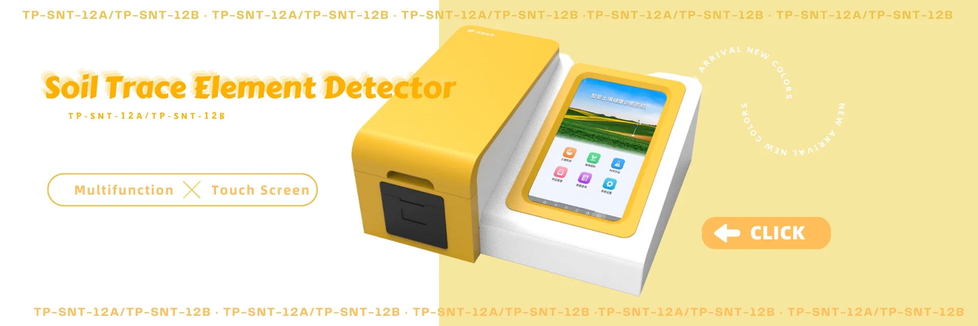 Laboratory Testing Equipment - Fertiliser NPK Soil Tester