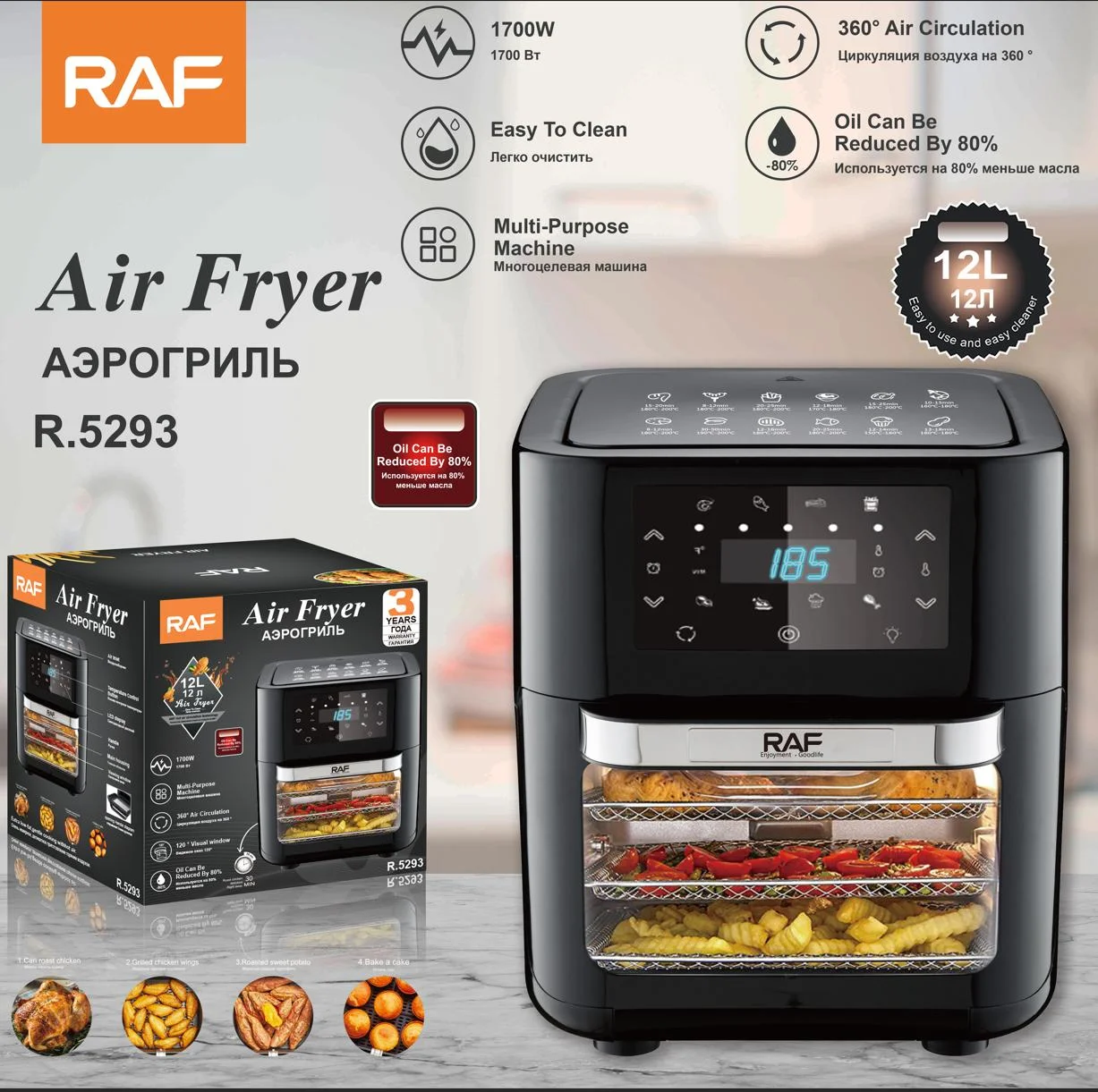 Raf Multifunctional Air Fryer - 16L Touch Screen Smart Cooking