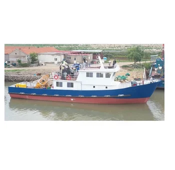 Grandsea 24m Work Crew Boat Cargo Boat Supply Vessel - Buy Work Boat,Crew Boat,Supply Vessel ...