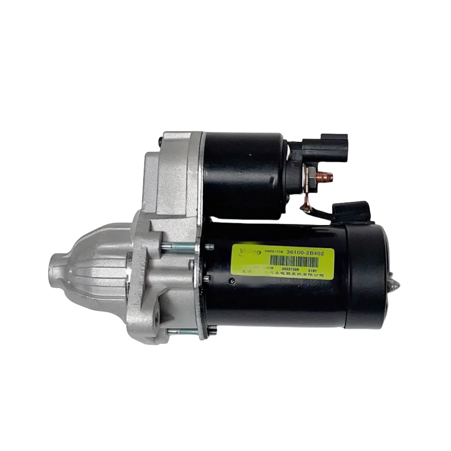 Professional Customization New Hnrock 12v 9t Starter 36100-2b402 361002 ...