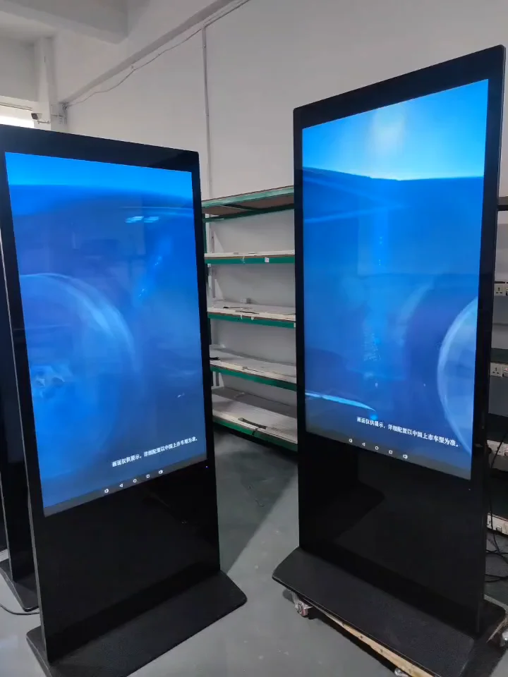 Floor Standing Vertical Interactive Digital Signage Kiosk Totem Lcd ...
