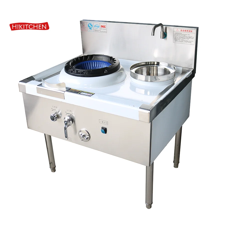 Wok Equipment Wok Gas Range Stove Burner Factory Stand Stainless Steel ...
