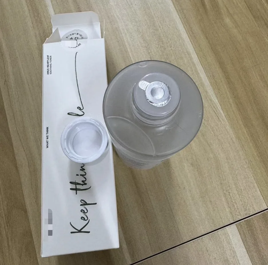 Anu A Heartleaf 77 Soothing Toner Heartleaf Toner An Ua Heartleaf 77 ...