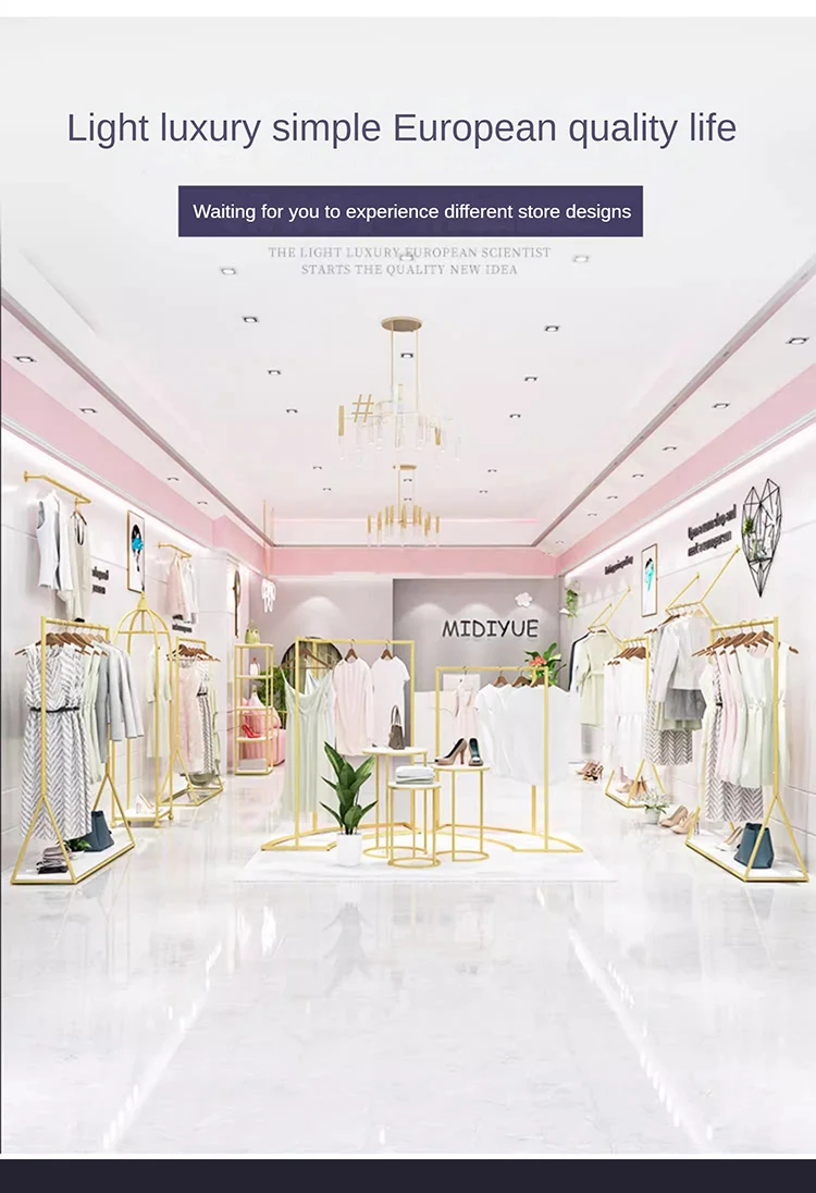 Golden Display Rack Floor-to-ceiling Women's Clothing Store Shelves ...