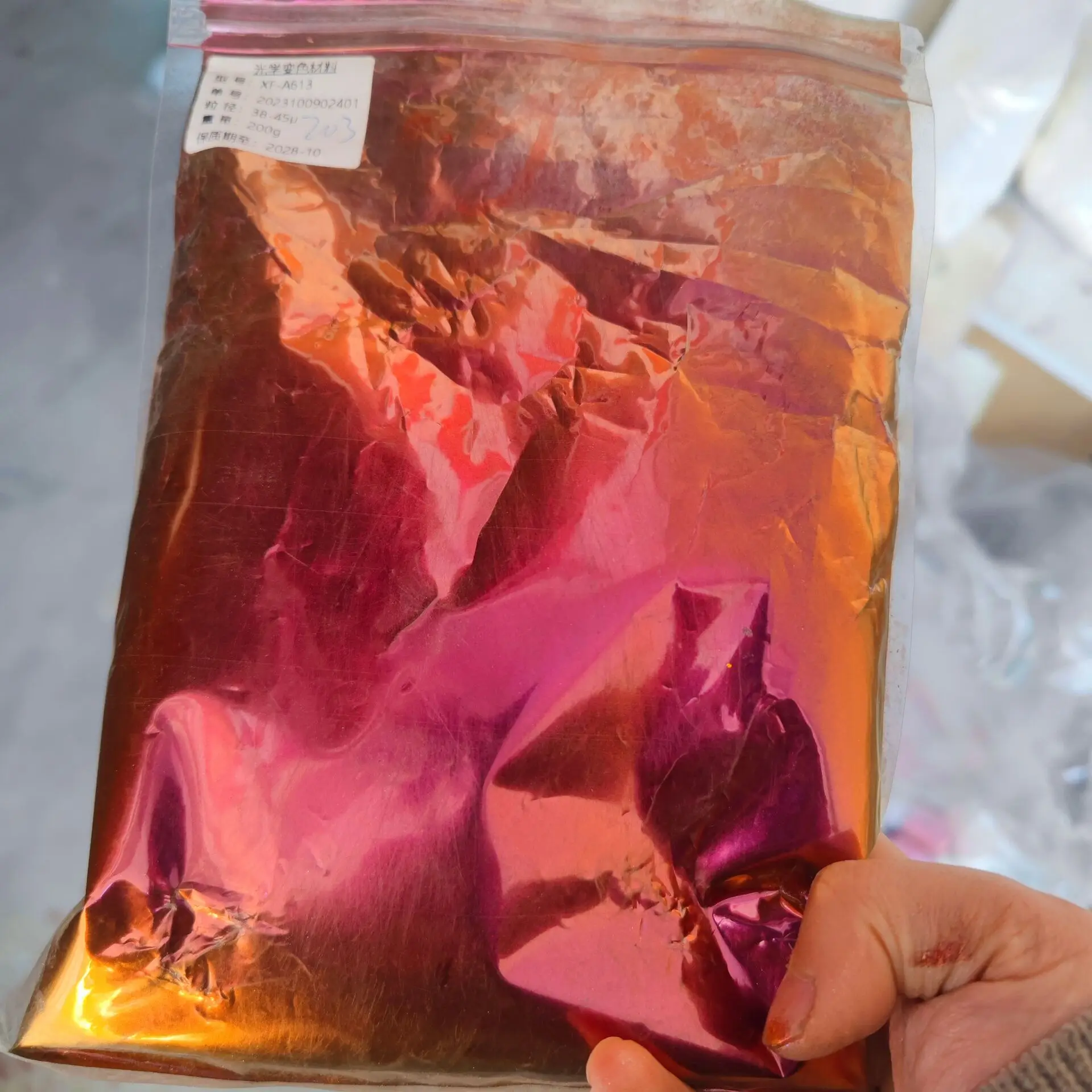 Bulk Intense Colour Shifting Super Chameleon Pigment Powders for Car ...