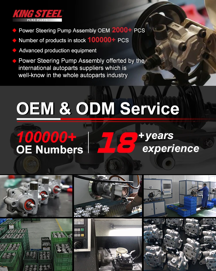 KINGSTEEL OEM 44320-60182 Good Quality New Hydraulic Power Steering ...