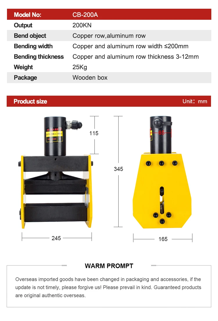 CB-200A Split Type Copper Aluminum Busbar Bending Machine