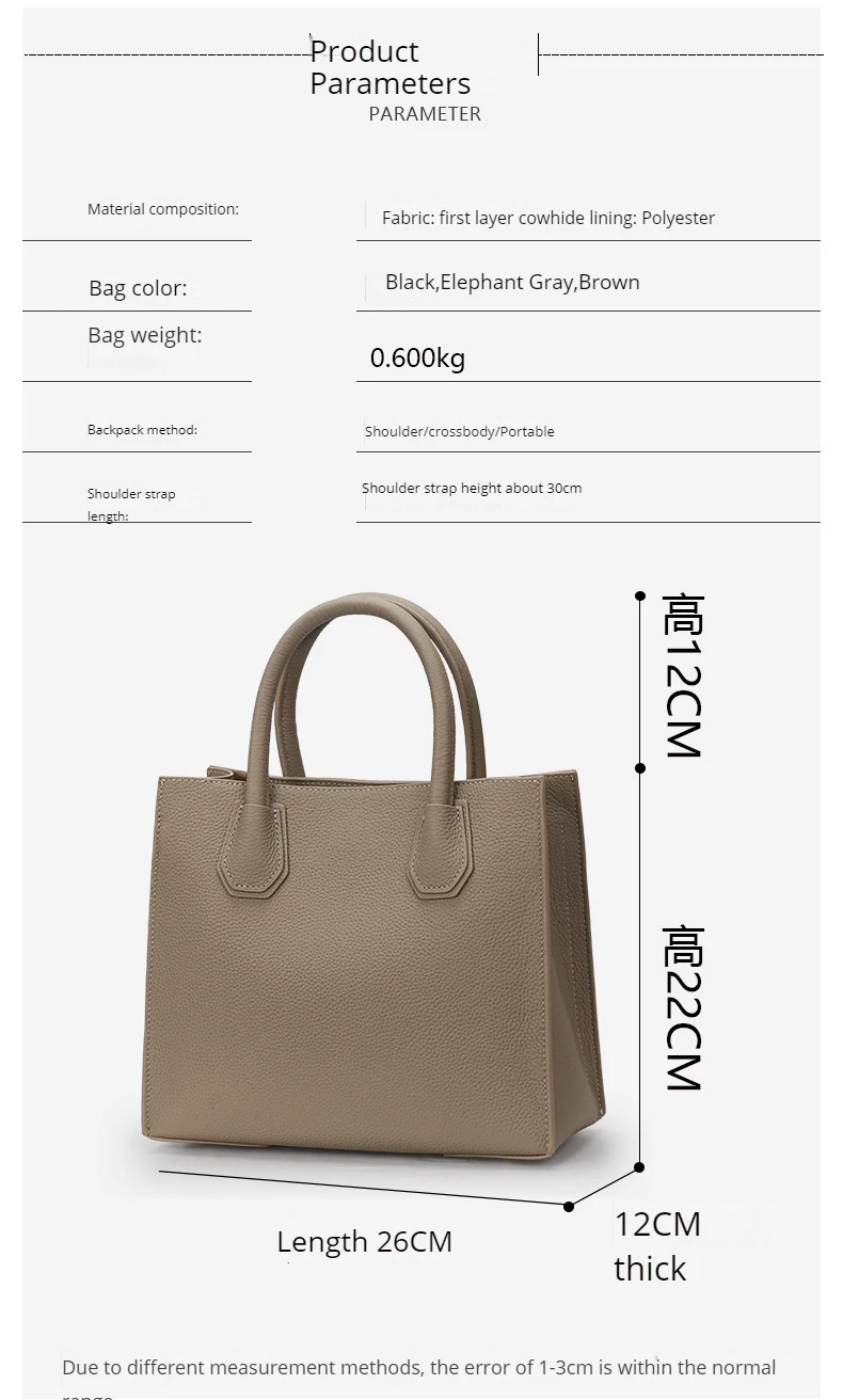 Design Simple Large Capacity Handbag for Women - GENUINE LEATHER