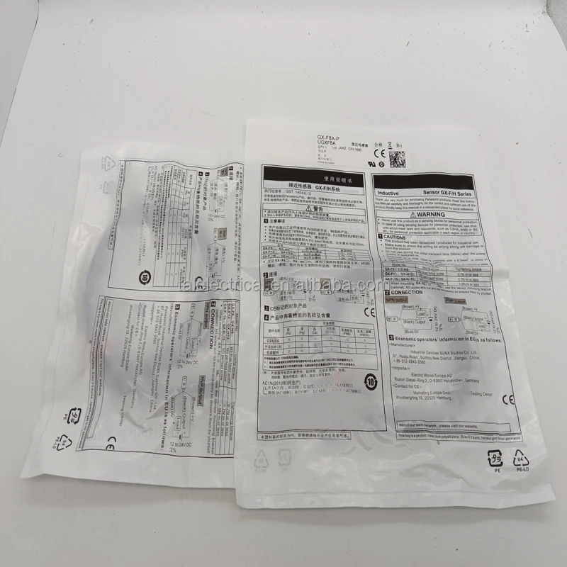 Gx-f8a Gx-f8a-p Gx-f8b Gx-f12a Gx-f12b Gx-f15a Gx-f15b Gx-f15a-p Gx ...