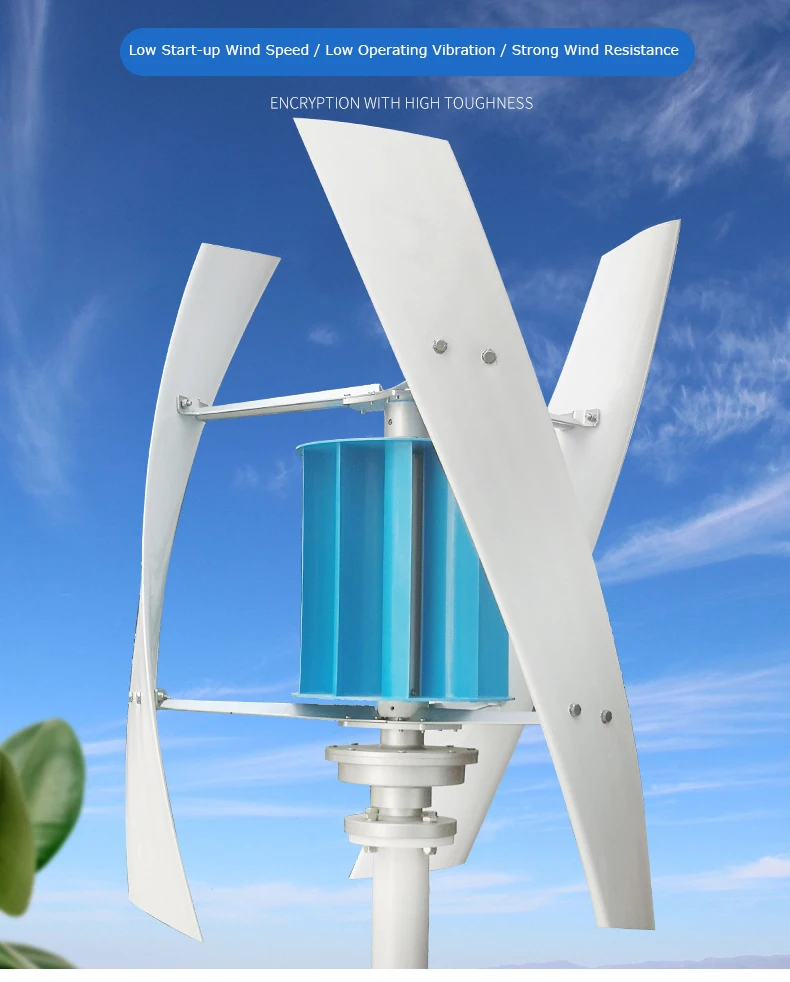 1000w 2000w 3000w 12v 24v 48v Urban Small Wind Turbine Electric ...