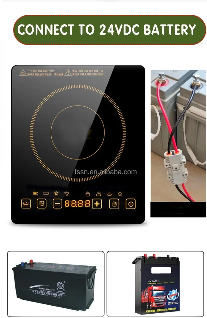 Vehicle-mounted Induction Cooker 24v48v Car Truck Rv With Hot Furnace ...