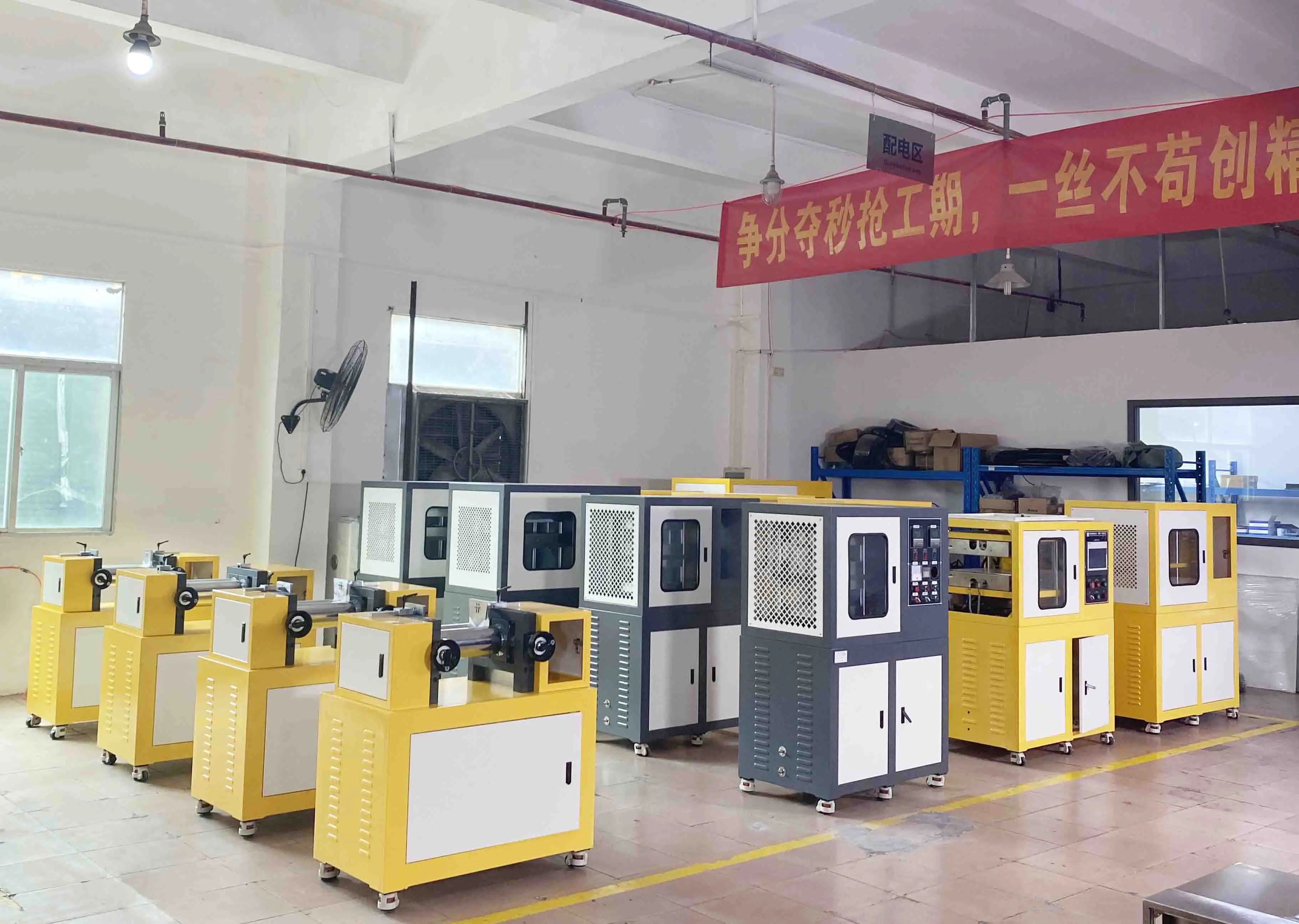 Laboratory Pvc Mixer Machine Plastic Rolling Mixer Open Two Roll Mill ...