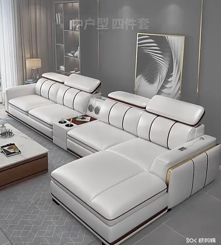 Global Hot Selling Smart Sofa Set Modern 7 Seater Leather Sofa With ...