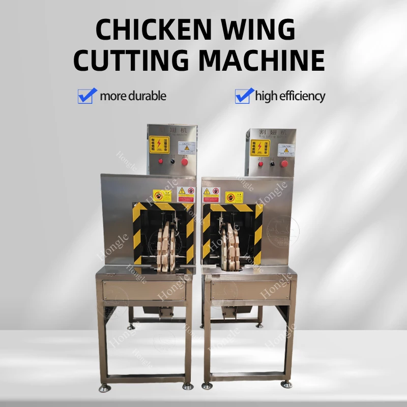 Automatic Abattoir Equipment Deboning Wings Wing Cutting Machine ...