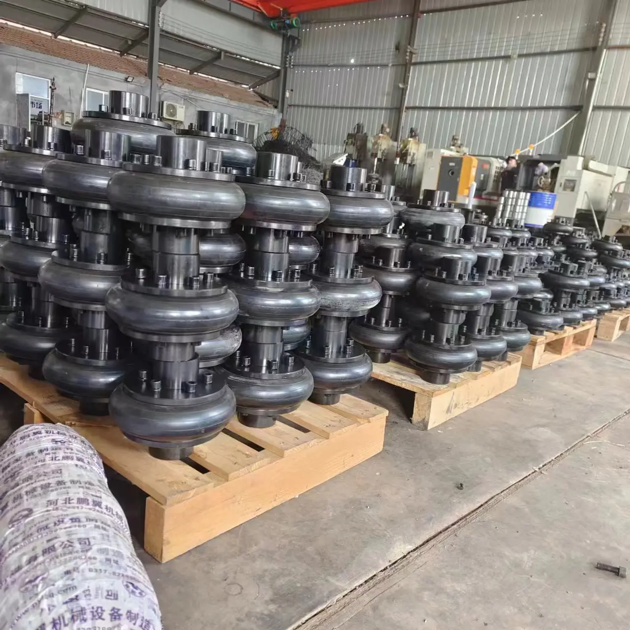 Aodisi Tire Or Tyre Coupling Aodisi For Mechanical Equipment And Industry Shaft Transmission ...