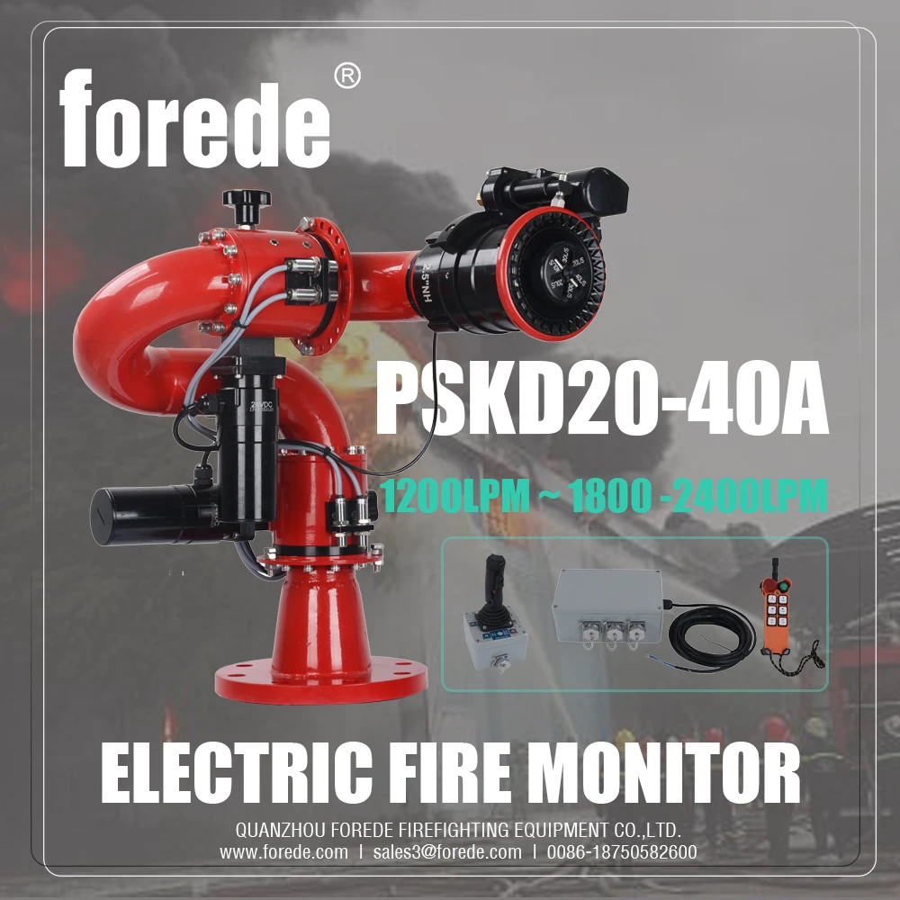 Stainless Steel Remote Control Durable Fire Fighting Water Monitor For ...