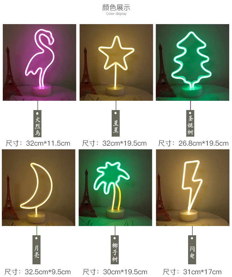 Colorful Table LED Lightning Neon Sign USB Home Neon Night Lights for ...