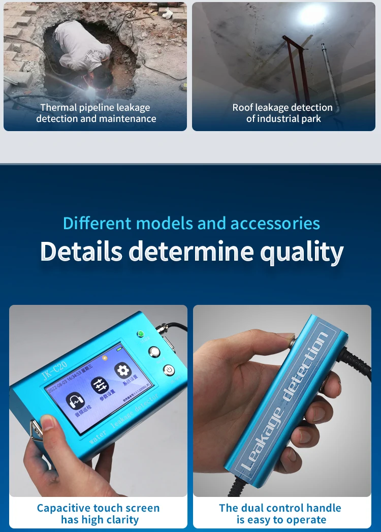 Water Pipe Leak Detector - Audio Magnification Device