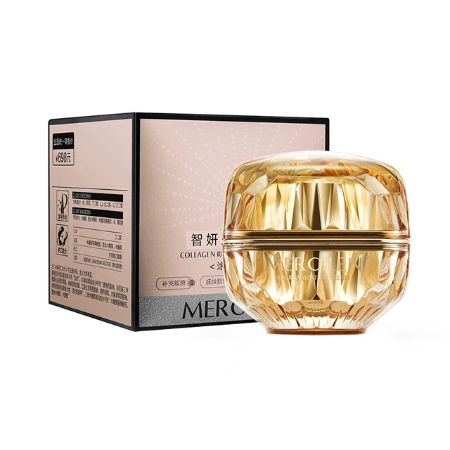 Guangzhou Mercilen Cosmetics Co., Ltd. - Facial Mask/Skin Care Products ...