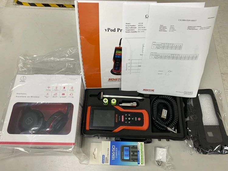 Vpod Smart Vibration Meter - High Quality BENSTONE Instrument