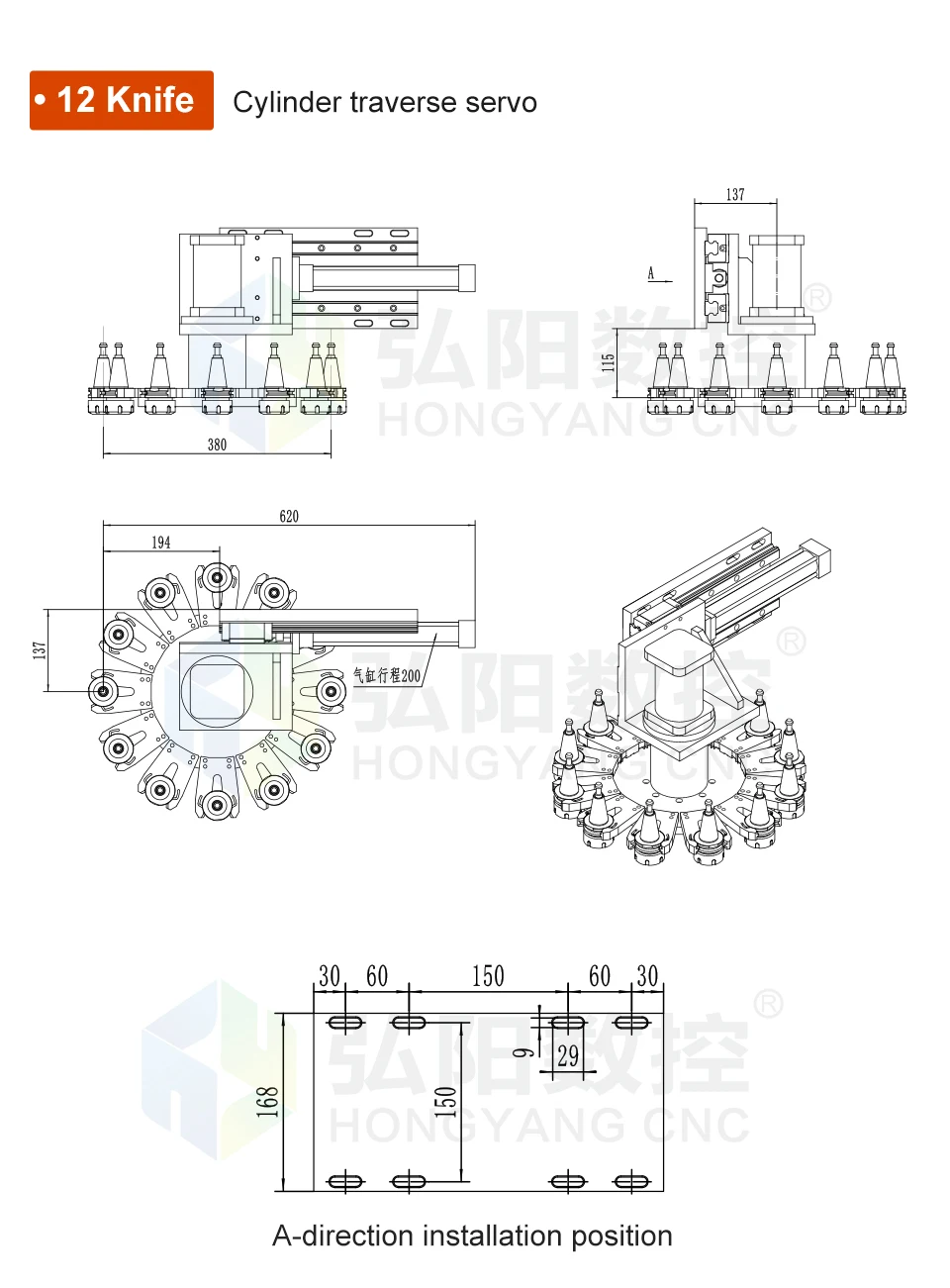 Cnc Tool Magazine Iso30 Bt30 Bt40Automatic Tool Change Rotary Milling ...