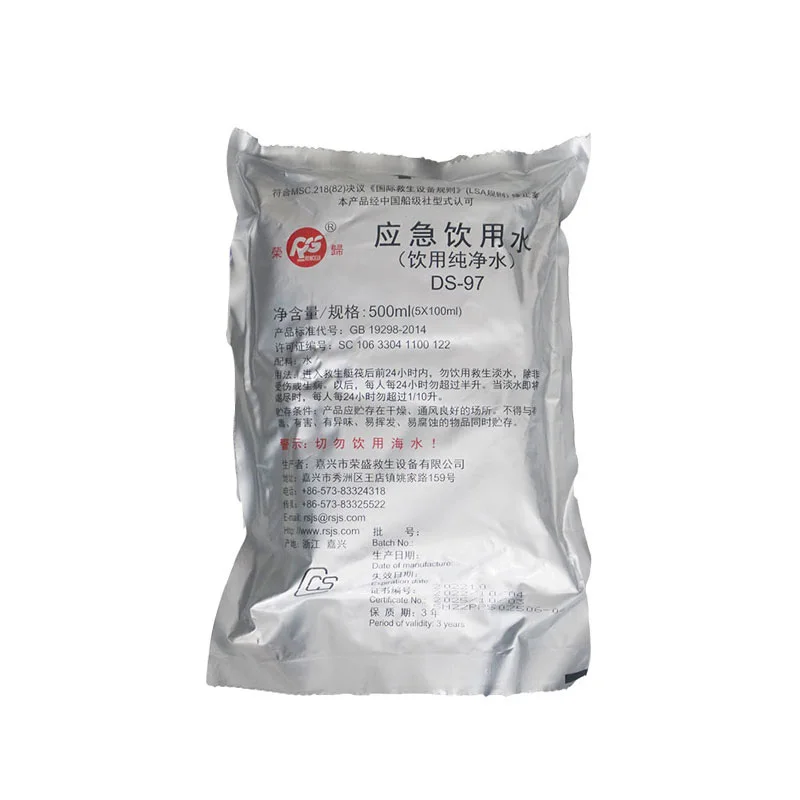 Liferaft and lifeboat emergency drinking water| Alibaba.com