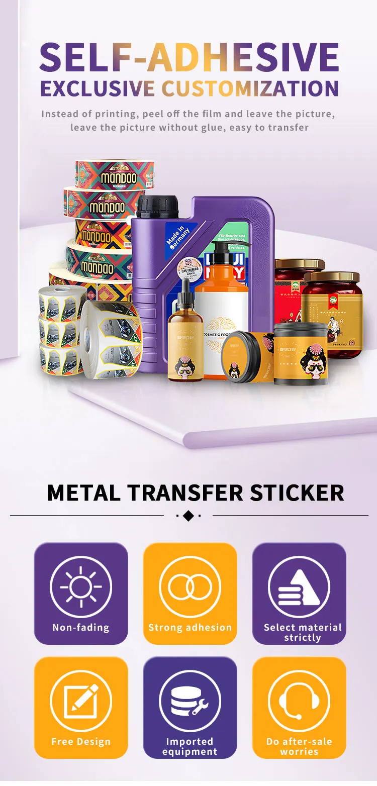 50 Ps/roll White Rectangular Sticker Gift Box Seal Adhesive