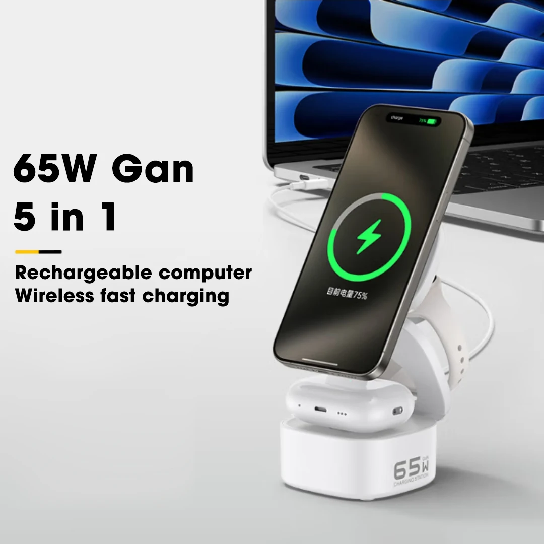 5 in 1 Charging Station Power Combo Multiple Desktop Wireless Charger ...