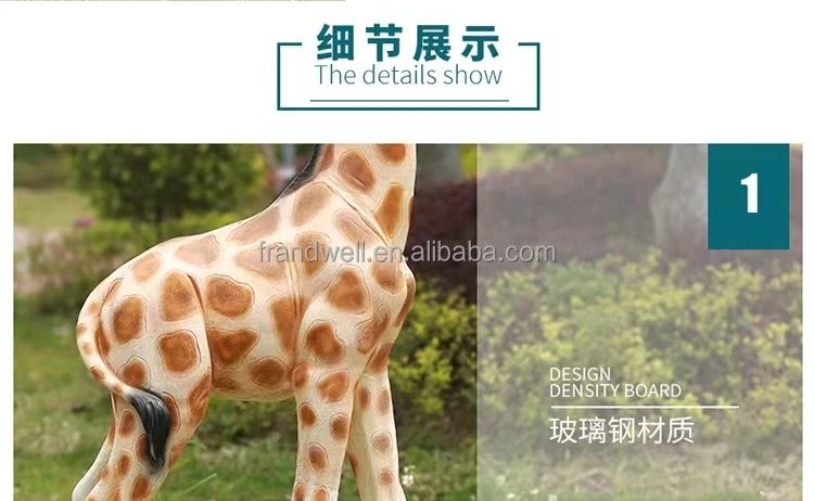 Customize Life Size Pop Art Props Fiberglass Resin Leopard Sculpture ...