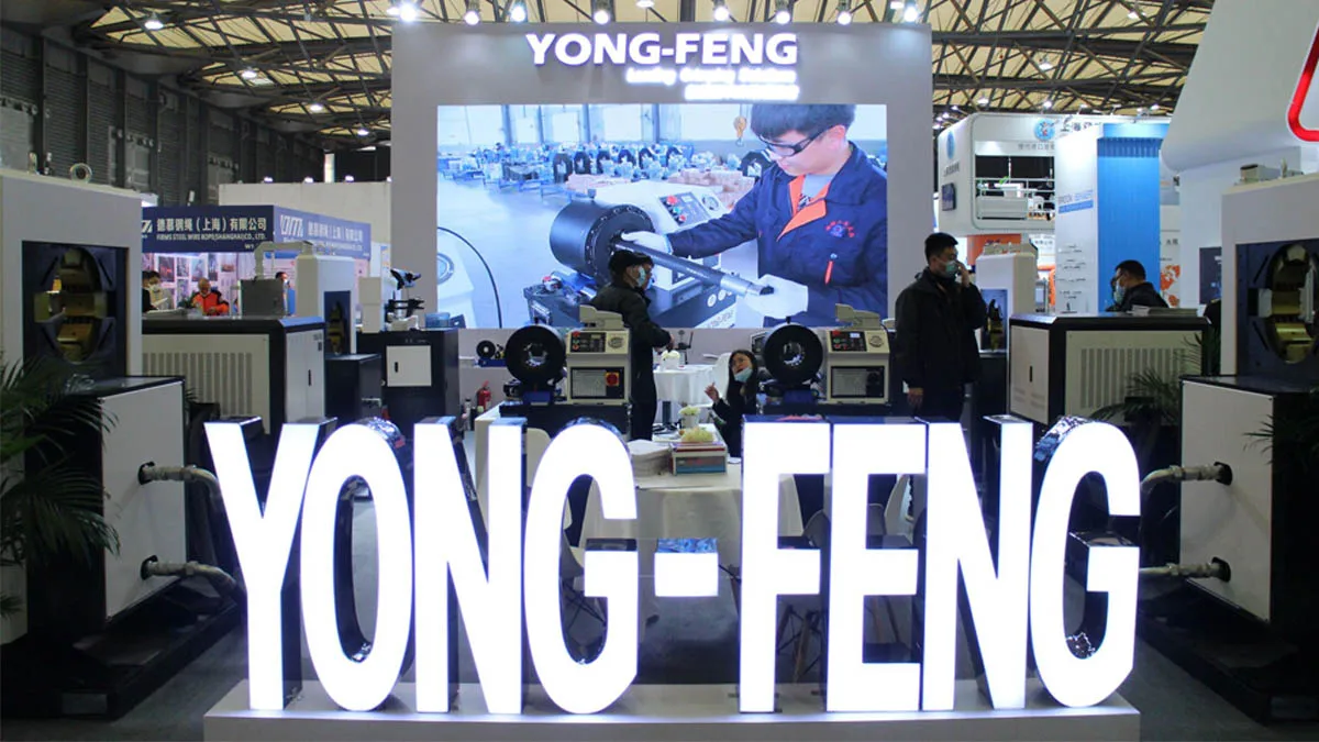 Company Overview - Yongfeng Industrial Technology (shandong) Co., Ltd.