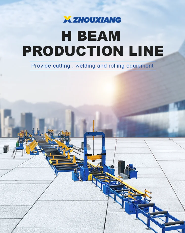 Gantry Type Welded H Beam Fabrication Machine H Beam Production Line ...