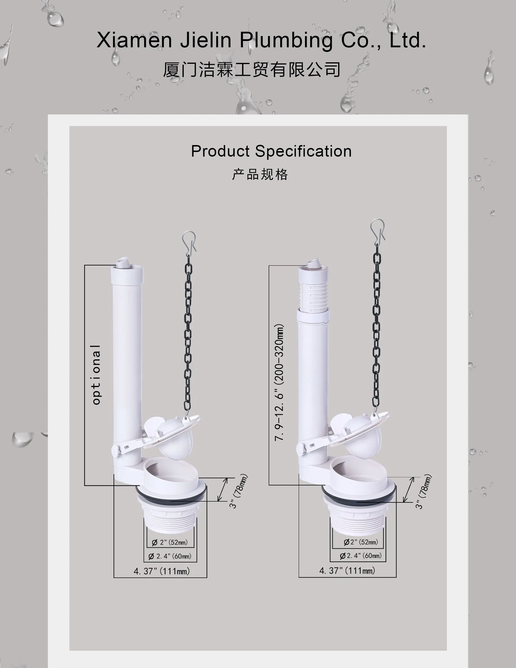 Toilet Flush Valve Tank Fitting Bathroom Cistern Accessories High ...