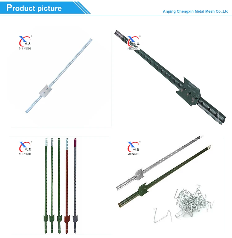 Galvanized Powder Coated Steel Garden Fence T Post - Easily Assembled Oem