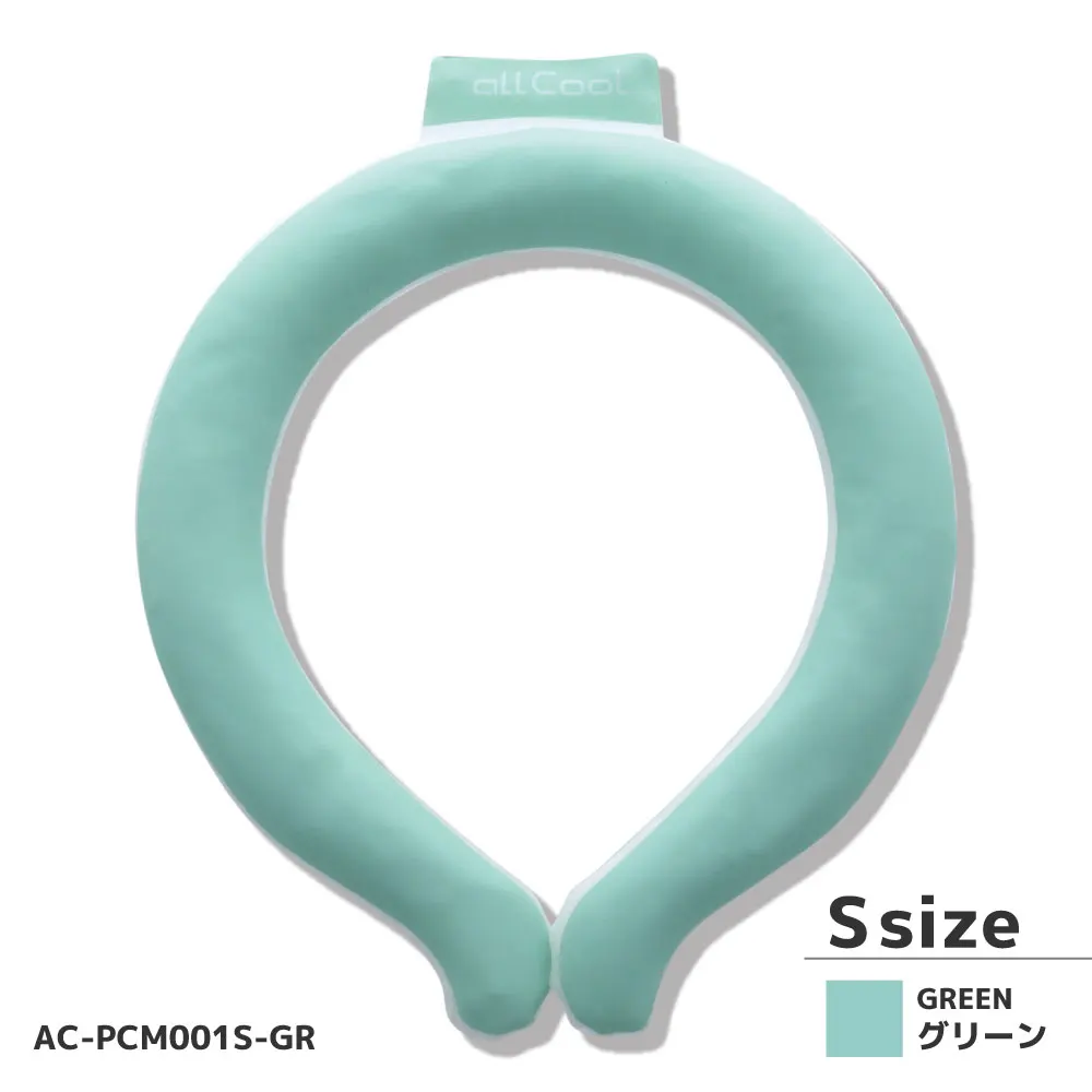 Japan Mini Foldable Hanging Cooling Neck Wrap Sports Goods Wholesalers ...