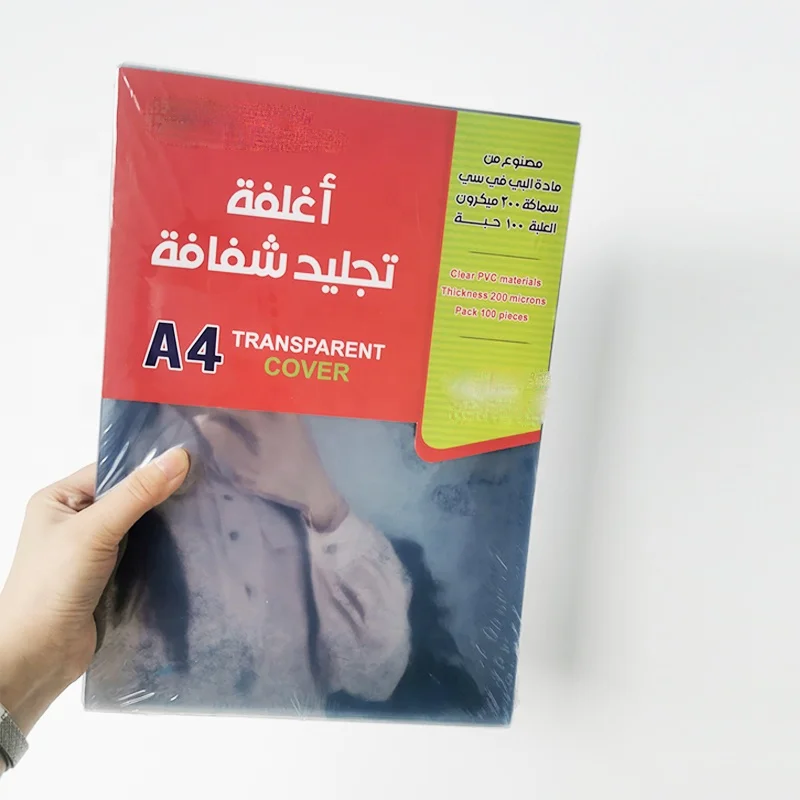 Transparent Navy Blue Colored A4 Pvc Sheet Binding Covers - Buy A4 Pvc ...