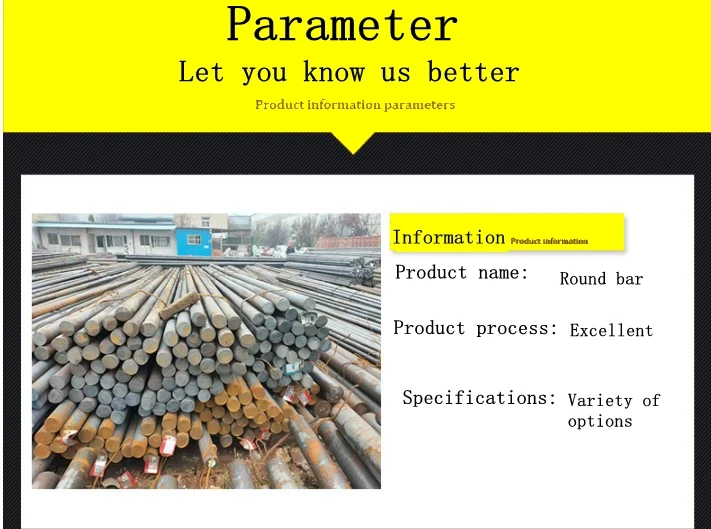 China Supply M2 Din1.3343 W6mo5cr4v2 High Speed Alloy Tool Round Steel ...