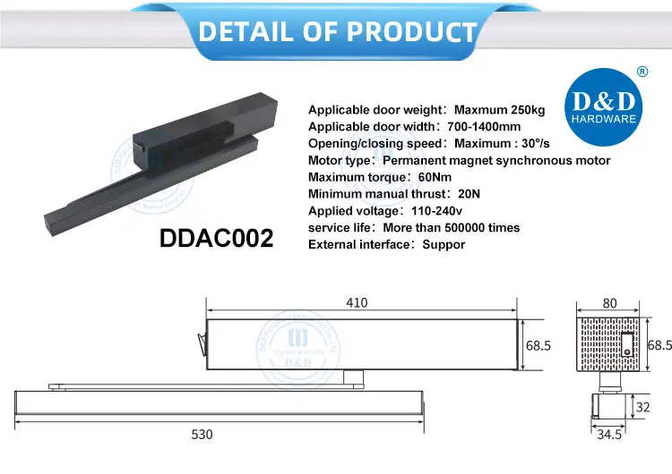 Automatic Door Operator Surface Mounted Installation Electronic Door ...